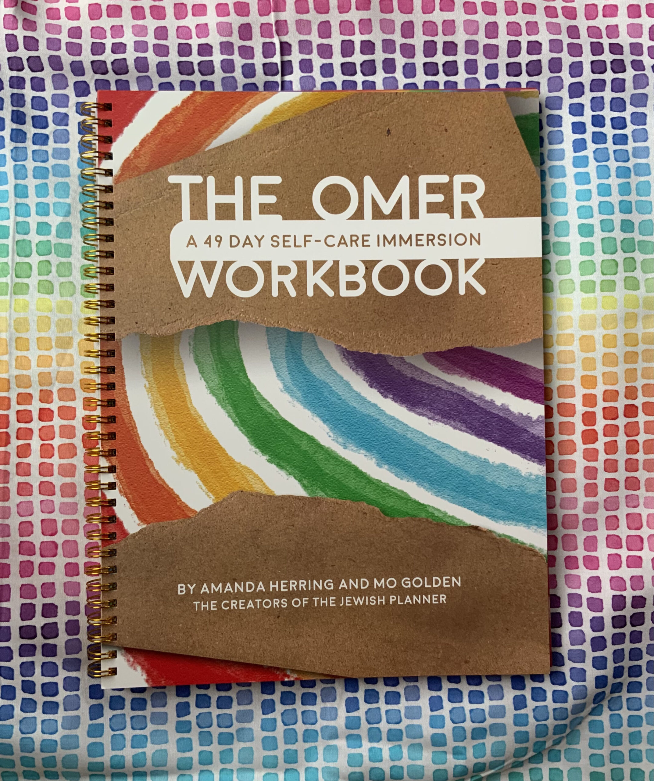 The Omer Workbook – Gold Herring
